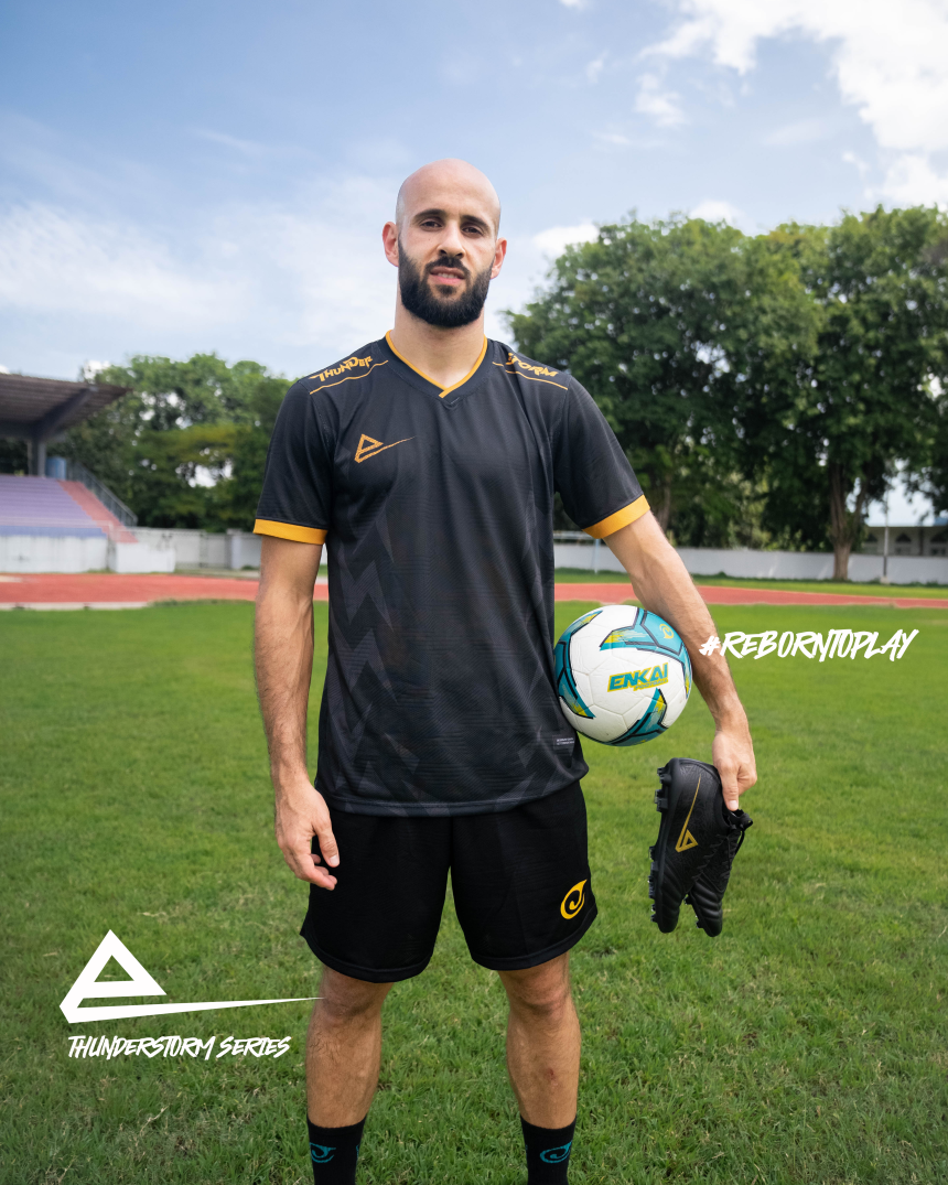 Enkai – Get Comfortable